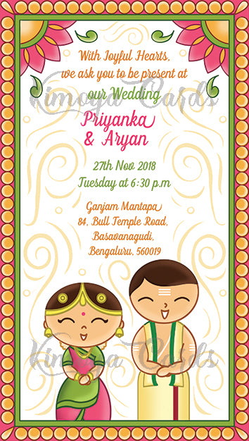 Japanese Doll inspired Wedding E-Invite - Iyer Wedding – Kimoya Cards